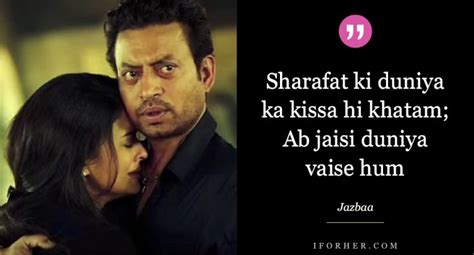 14 Powerful Irrfan Khans Dialogues To Remind You What We Lost