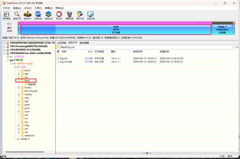 应急响应题目解题和思路帕鲁杯应急响应赛题 Csdn博客