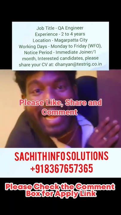 Hiring Qa Engineer Qaengineer Testingjobs Youtube