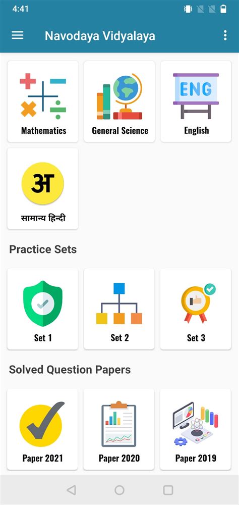 Navodaya Vidyalaya Class 9 For Android Download