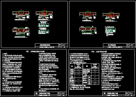 CAD版12SG121 1 施工图结构设计总说明 混凝土结构 dwg 0 19MB CAD图 图集下载网 免费下载