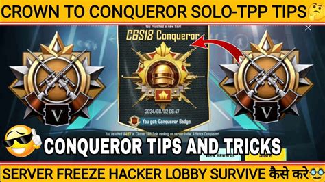 Day5 🔥 Crown To Conqueror Solo Tpp Tips🤔server Freeze Hacker Lobby