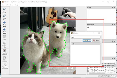 手把手教你使用labelme制作自己的语义分割数据集(附代码) Csdn博客 手把手教你使用labelme制作自己的语义分割数据集(附代码) Csdn博客