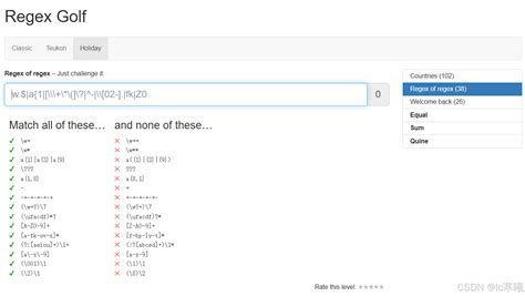 Regex Golf通关记录（13）——眼力篇 Csdn博客