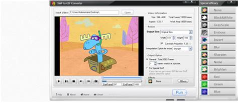 WonderFox SWF To GIF Converter Convert SWF To GIF Animation Without Qiality Loss