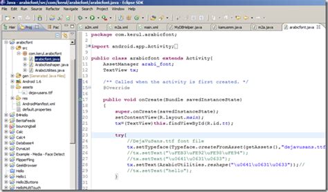 Connected Arabic Characters For Android Apps