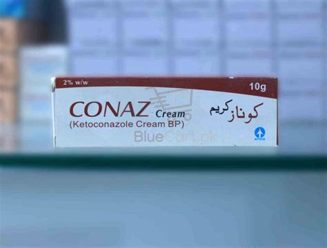 Conaz Cream Blue Cart