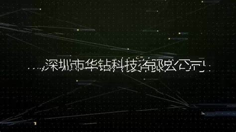 LCD ผผลตหนาจอ LCD เครองใชในบานอจฉรยะหนาจออตสาหกรรม นว นว นว นว