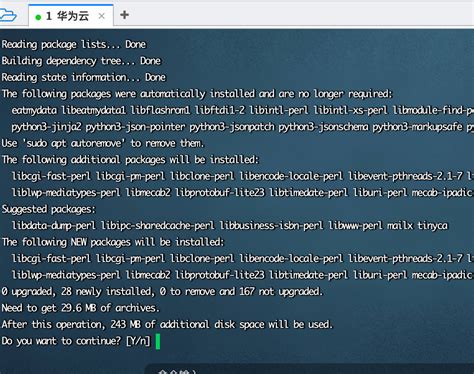 华为云服务器 mysql部署 技术僧 博客园