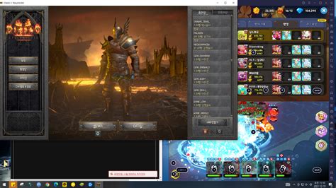 캐릭터 창 안모자르시나요 디아블로 에펨코리아