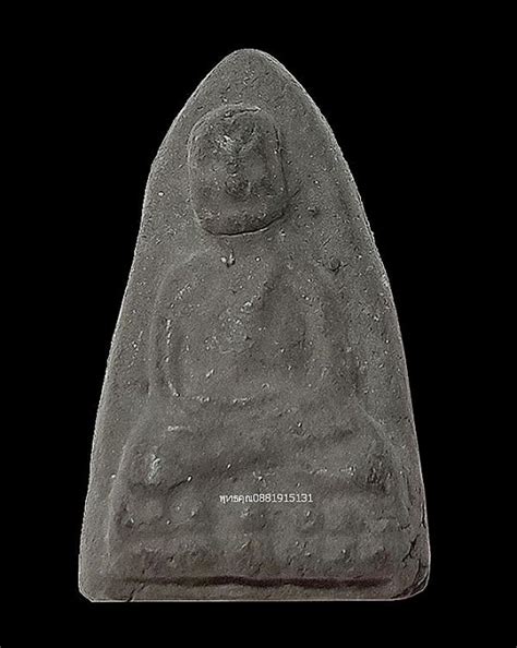 เนื้อว่านหลวงพ่อทวด รุ่นเอ็ม16 พระอาจารย์นอง วัดทรายขาว จ ปัตตานี ปี2534 Ennxo