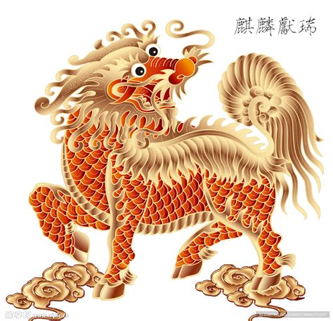 麒麟设计图psd分层素材psd分层素材设计图库昵图网 麒麟设计图psd分层素材psd分层素材设计图库昵图网