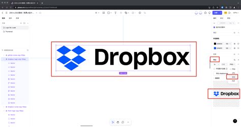 Svg矢量图怎么做？3分钟学会制作与使用！