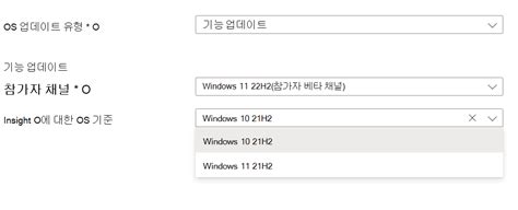 Windows 새 기능에 대한 테스트 Microsoft Learn