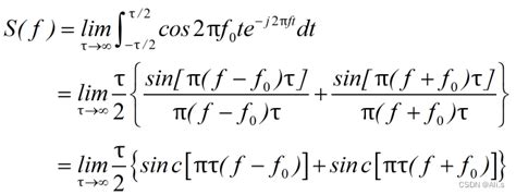 【通信原理】确知信号的性质分析与研究确知信号分析 Csdn博客