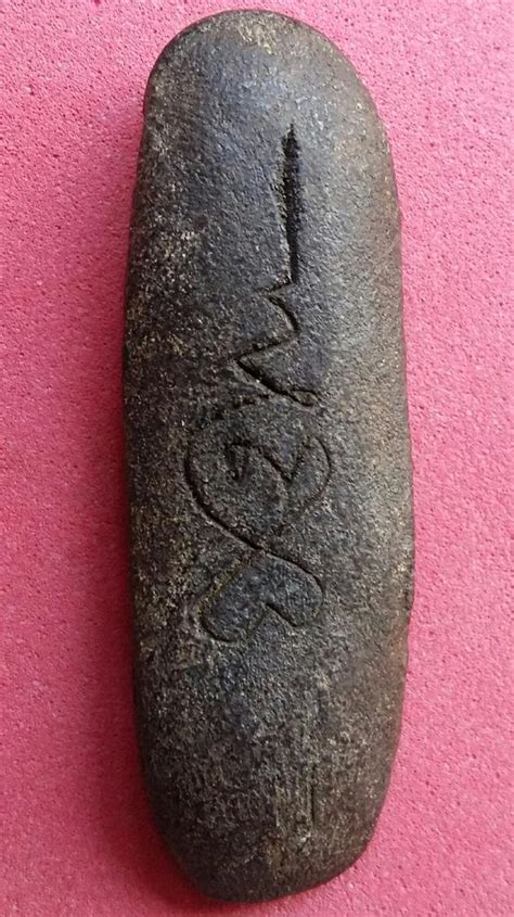 พระลีลาหนังตะลุง หลวงปู่บุญ วัดกลางบางแก้ว เนื้อผงยาจินดามณี Ennxo