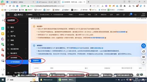 Esp32cam人工智能教学16esp32车牌识别 Csdn博客