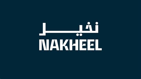Bilingual Logo