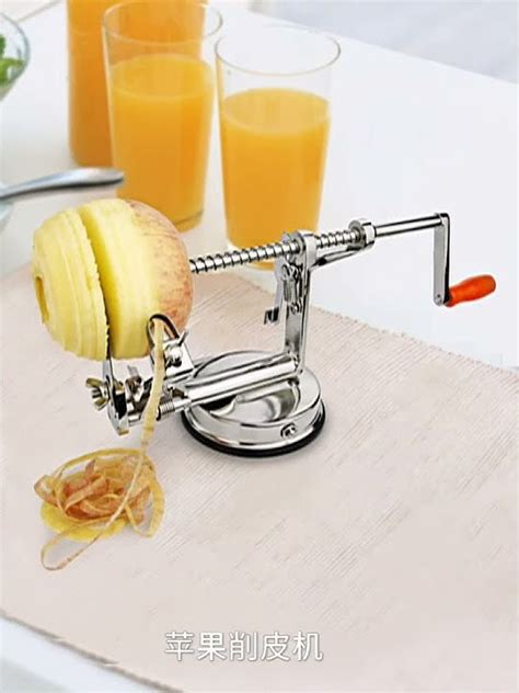 환야글로벌 3중 칼날 과일 야채 깍는 기계 회오리 감자 기계 Youtube