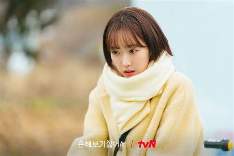 Tips Jadi Penulis Sukses Ala Nam Ja Yeon Di No Gain No Love