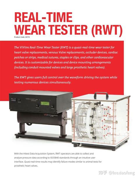 人体运动生物力学基础 知乎