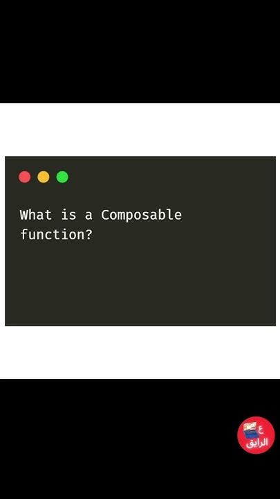 What Is A Composable Function Youtube