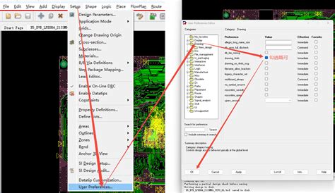 cadence pcb 精度设置成小数点4位方法 allegro精度设置 csdn博客