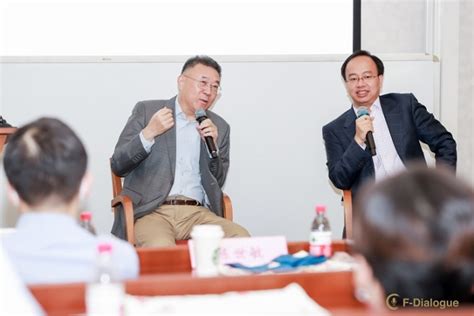 中信证券首席策略分析师秦培景做客中欧金融讲读会暨第143期中欧陆家嘴金融家沙龙 中欧陆家嘴国际金融研究院