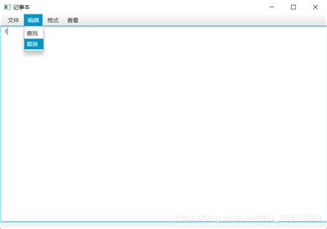 javafx实现记事本 功能齐全版 java fx 中 编译记事本 csdn博客