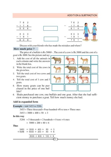 Cg Board Class 4 Maths Book Pdf Download Chhattisgarh Board Textbook Aglasem Cg Board Class 4 Maths Book Pdf Download Chhattisgarh Board Textbook Aglasem