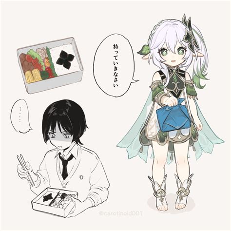 Nahida And Scaramouche Genshin Impact Drawn By Carotinoid Danbooru