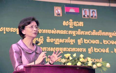 លោកជំទាវ អ៊ឹង កន្ថាផាវី អញ្ជើញជាអធិបតី សន្និបាតបូកសរុបលទ្ធផលការងារ