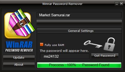 Crack WinRAR Password HUSHYTRICKS