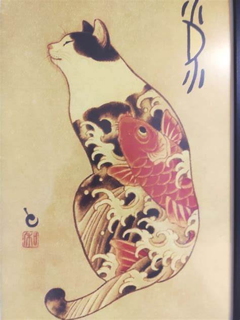 猫 浮世絵 A4サイズ｜paypayフリマ