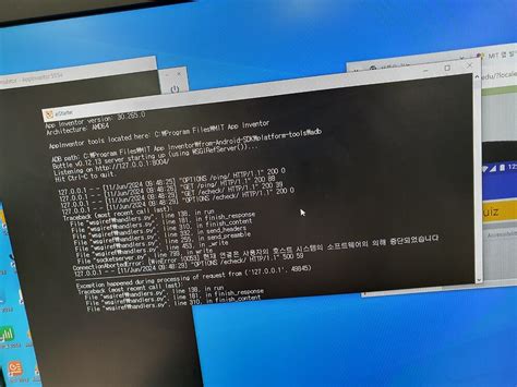 How Can I Solve An Error Running The Program Using The Emulator In App Inventor Mit App