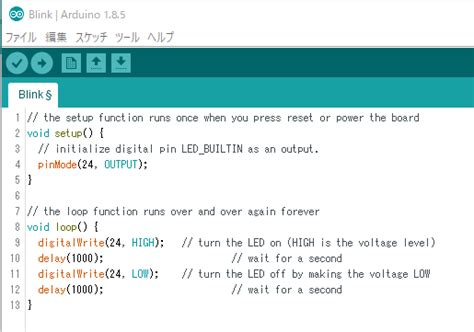 M Duino Plcで始めるarduino 1 Plcとしては使わない Arduinoクックブック