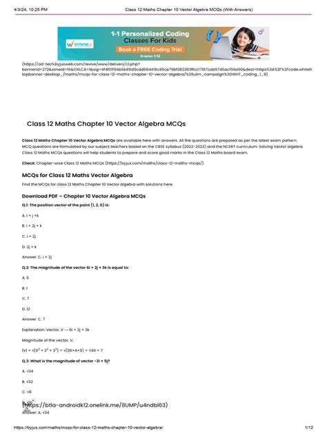 Class 12 Maths Chapter 10 Vector Algebra Mcqs With Answers Pdf Euclidean Vector Vector Space