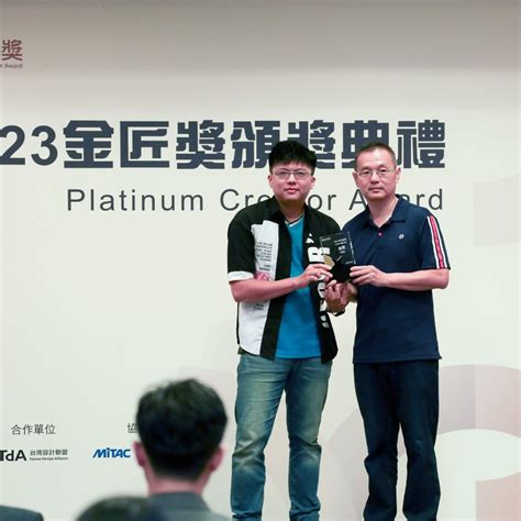 Python課程 AI程式設計 工程師培訓 巨匠電腦