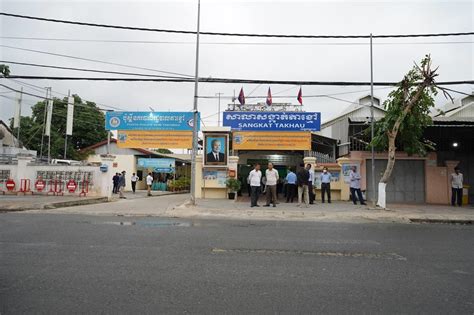 ព្រឹកនេះ សម្តេចតេជោ ហ៊ុន សែន អញ្ជើញប្តូរព័ត៌មានថ្ងៃខែឆ្នាំកំណើត ក្នុងបញ្ជីឈ្មោះបោះឆ្នោត Khmernote