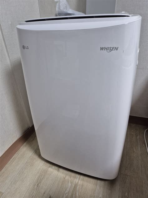 Lg 휘센 이동식 듀얼 인버터 에어컨 판매합니다 역삼동 생활가전 당근 중고거래