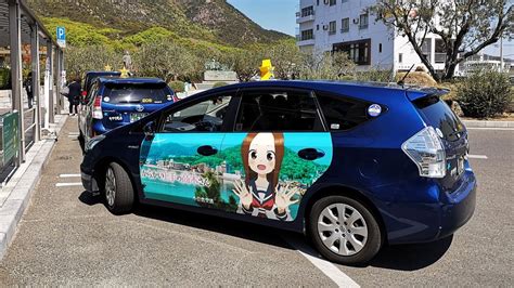 Did I Enjoy The Final Karakai Jouzu No Takagi San Movie J List Blog