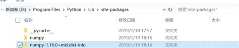 利用python中的pip安装numpymkl库，终于搞定！pip 安装 Mkl Csdn博客