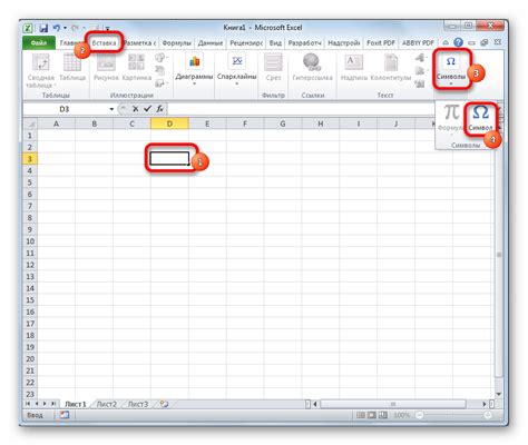 Перестали считать формулы как исправить Проблемы с формулами в таблице Excel