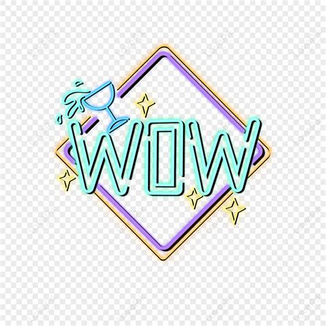 반짝이 일러스트 와우 광장 네온 램프와인 잔네온 상자 Png 일러스트 무료 다운로드 Lovepik