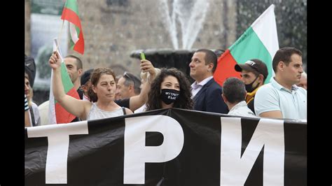 Седма поредна вечер на протести в центъра на София Nova Bg