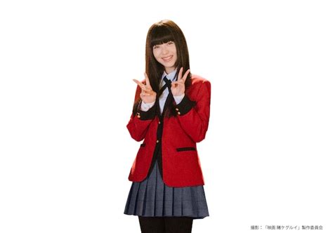 Minami Hamabe Berperan Dalam Film Kakegurui The Movie Part 2 Gwigwi