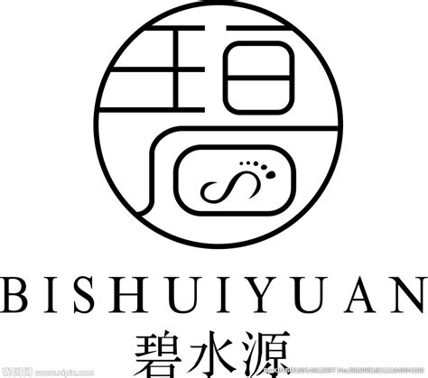 碧水源设计图 企业LOGO标志 标志图标 设计图库 昵图网