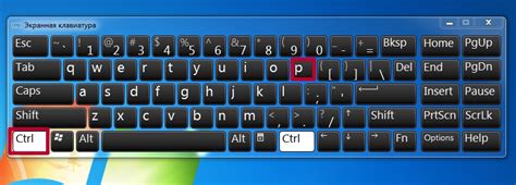 Как распечатать документ в Windows Word Word и Excel помощь в работе с программами
