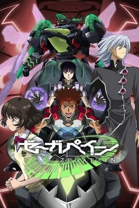 Zegapain Myanimetime