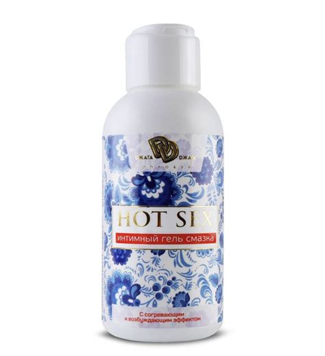 БиоМед Согревающий и возбуждающий интимный гель смазка Hot Sex 100 мл купить с доставкой по